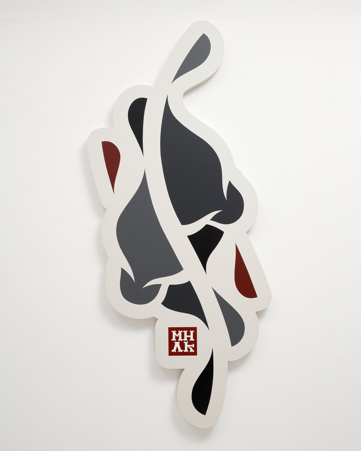 Interview withMHAK | HIDDEN CHAMPION